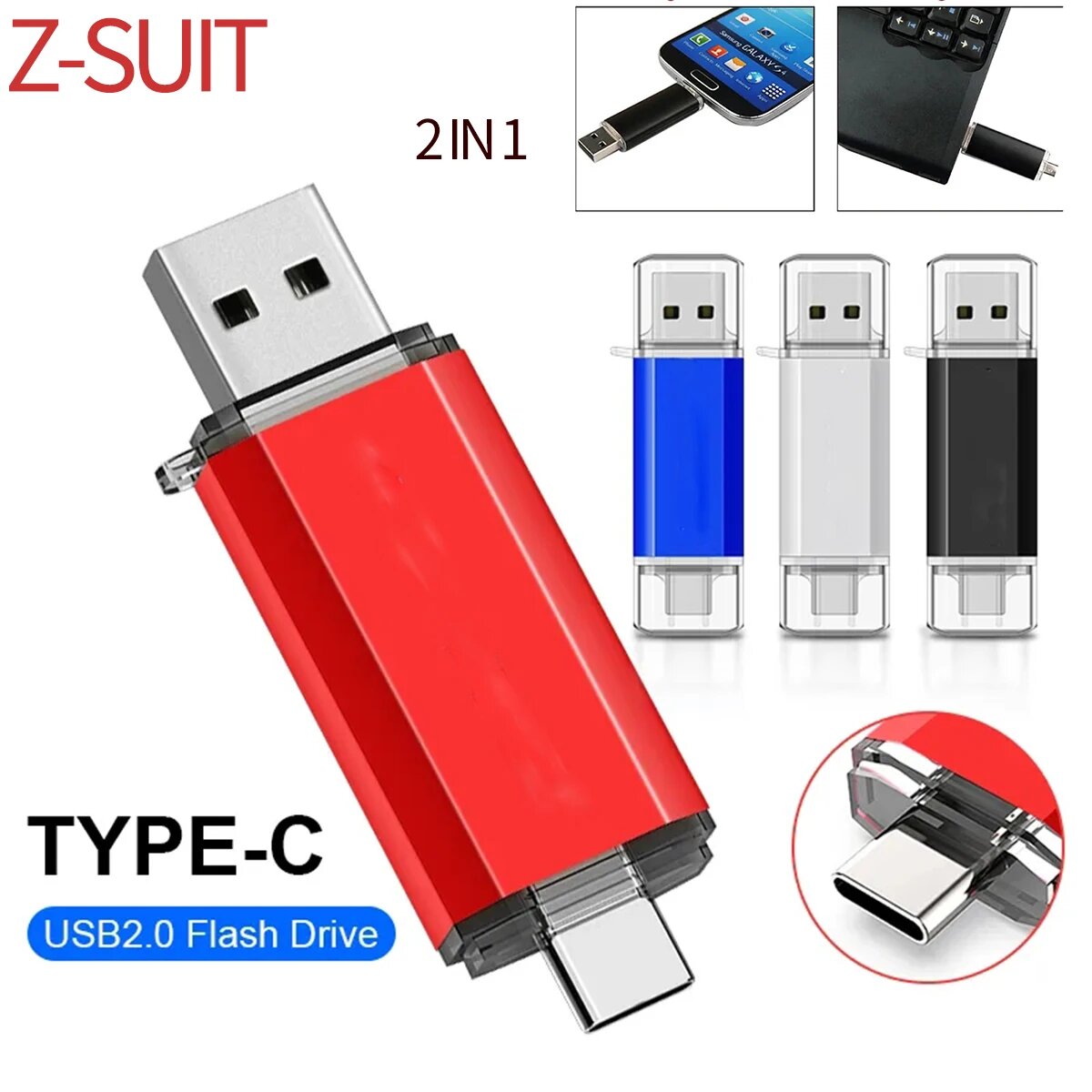 Флешка USB 64 ГБ Золотая