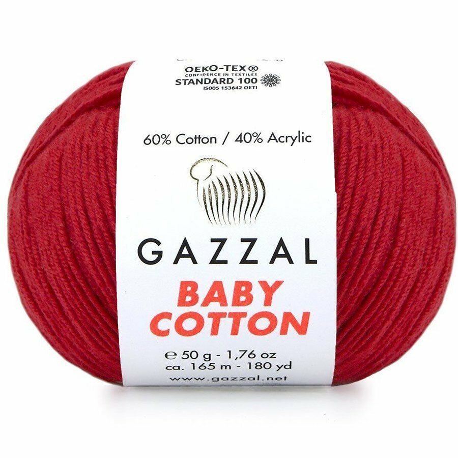 Пряжа Gazzal BABY COTTON 3439 т. красный (5 мотков)