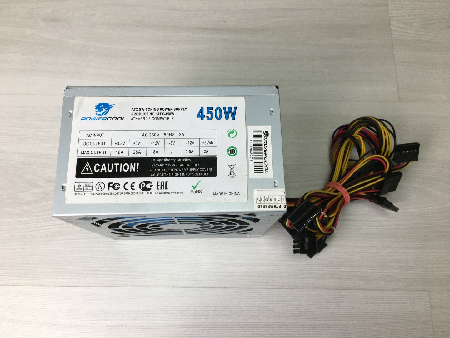 Блок питания 450W POWERCOOL ATX-450W 24+4+4/6PCI-E/3SATA/120fan ATX