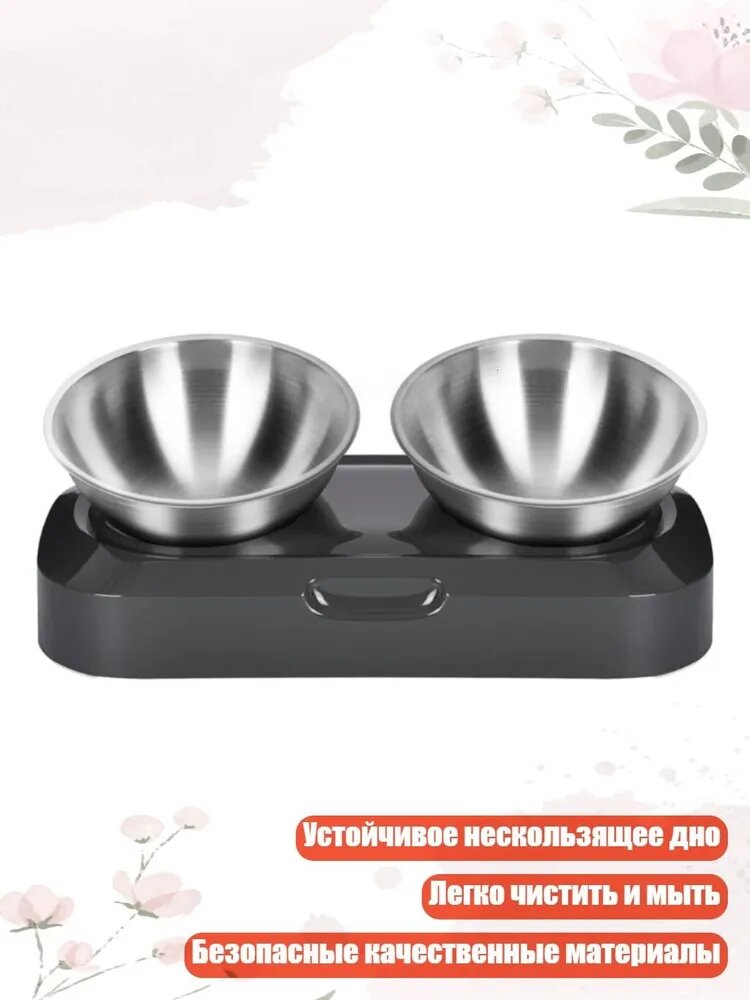 Собака для мисок кошки с подставкой, подкормка для щенков, - Двойной