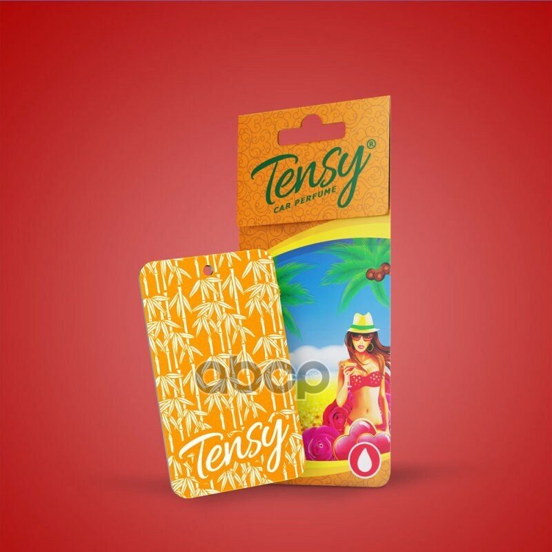 Та-11 ароматизатор! 'Tensy' Картон (Секс эликсир) 50шт./бл TENSY арт. TA11