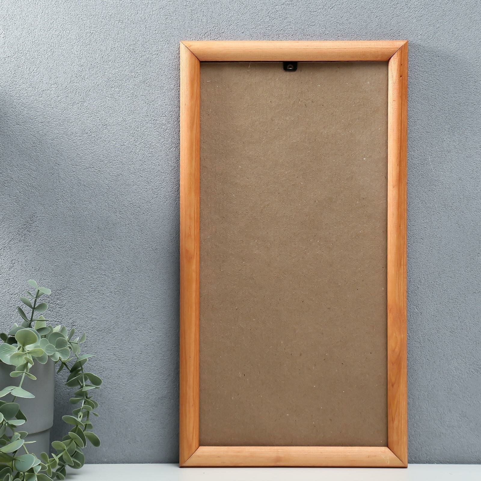 Фоторамка для фото 20×40 см Beatrice, орех