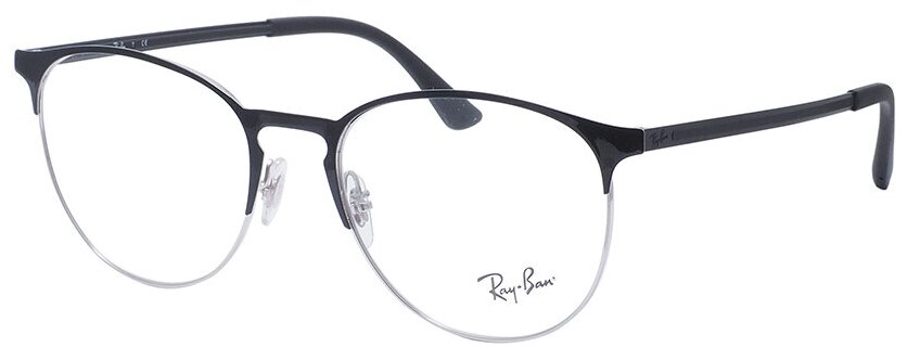 Оправа Ray-Ban 6375 2861 53MM