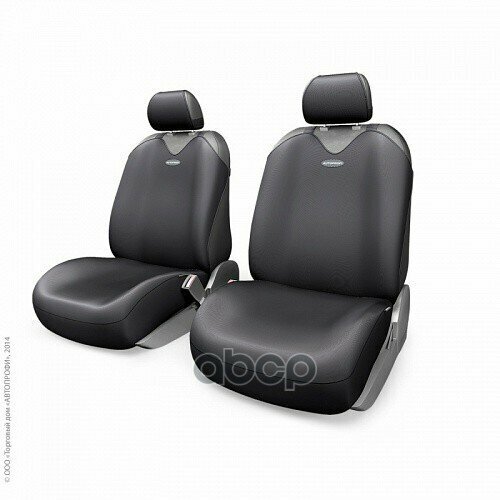 Авточехлы (майка) полиэстер передний ряд черные (4 предм.) Sport Plus AUTOPROFI AUTOPROFI арт. R-402Pf BK