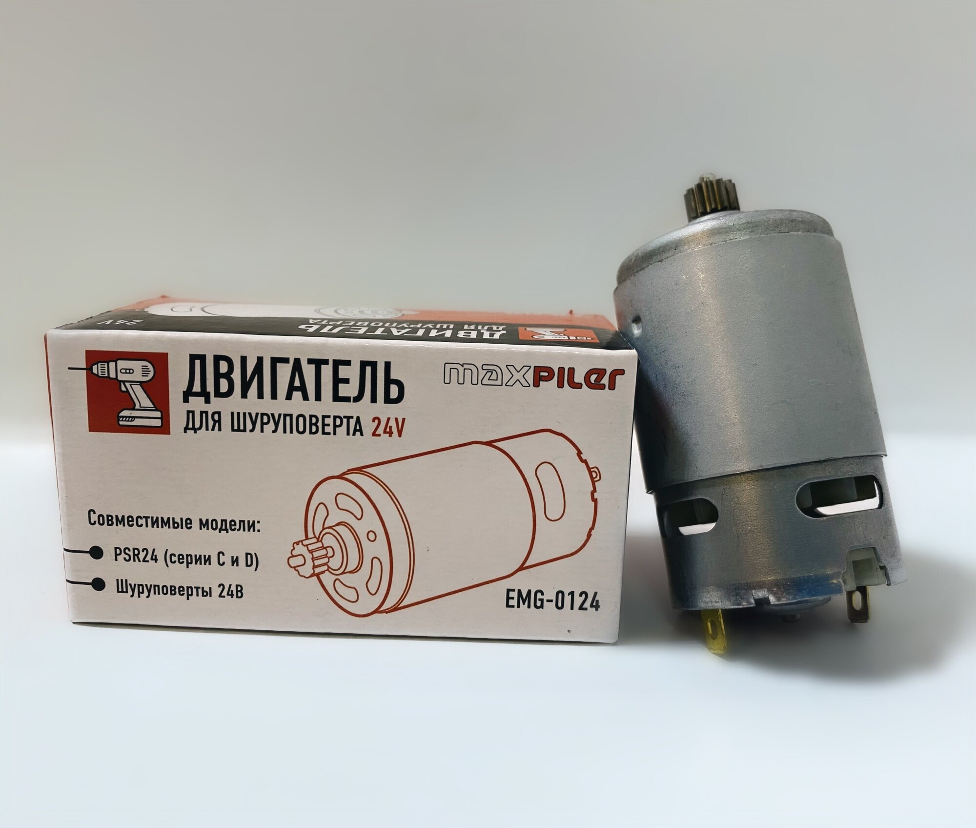 Двигатель для шуруповертов P.I.T. PSR24-D1, PSR24-C, 24V