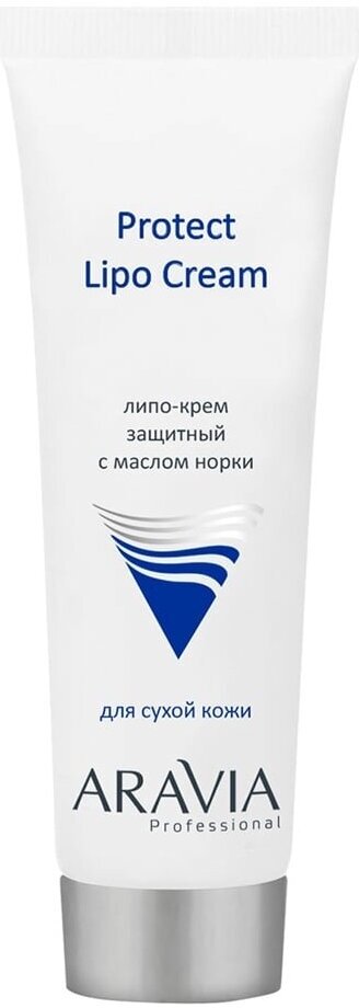 Aravia Липо-крем для лица защитный с маслом норки Protect Lipo Cream 50мл