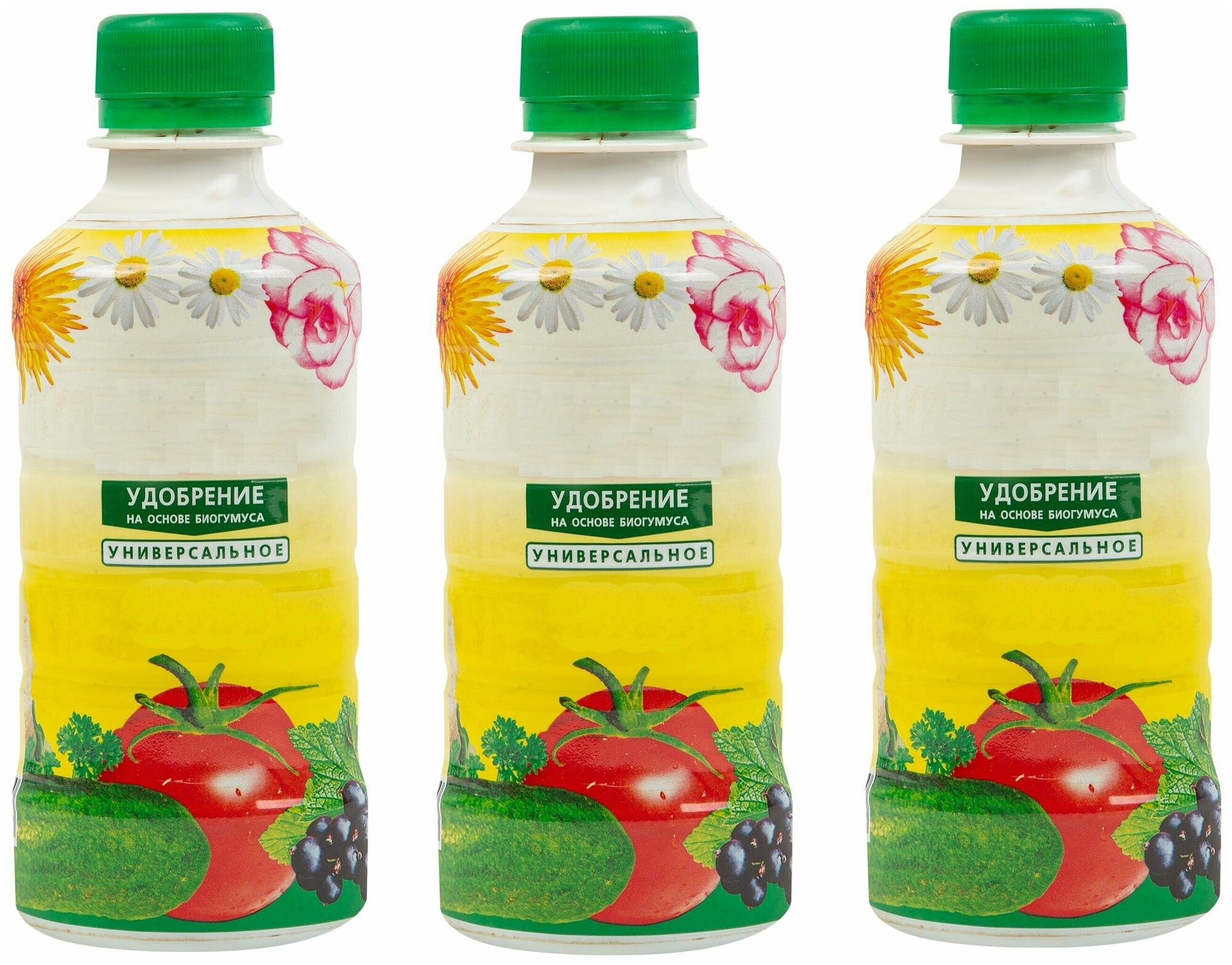 Удобрение универсальное 0.25л (3 шт) - на основе биогумуса. Содержащиеся гуминовые кислоты являются естественными стимуляторами роста растений.