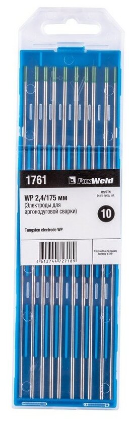 Foxweld 1761-FOX Электрод вольфрамовый WP 2,4 мм / 175 мм FoxWeld