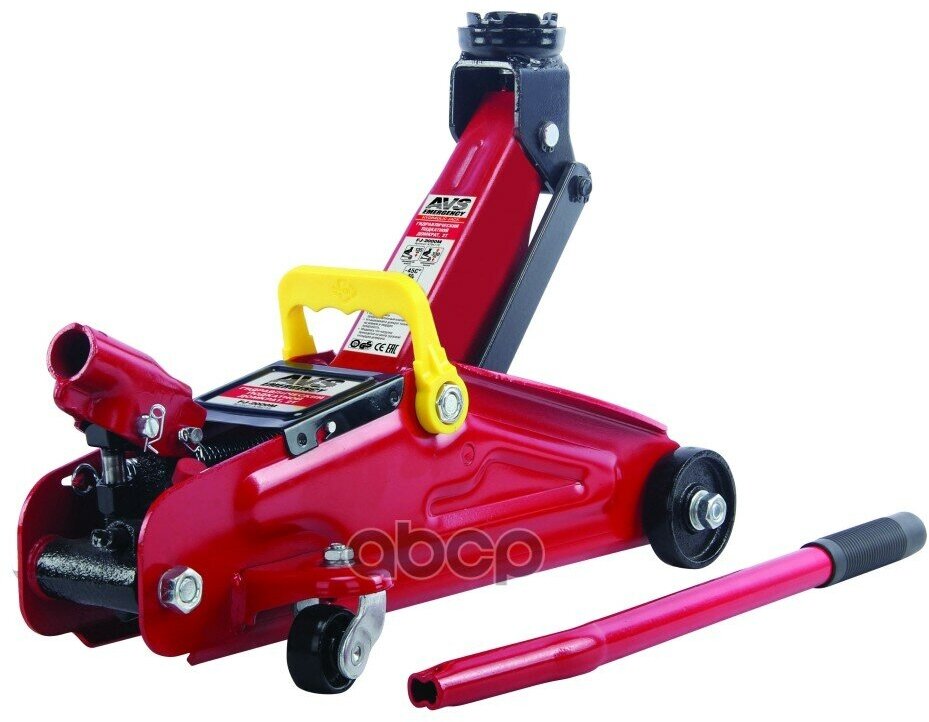 Домкрат подкатной 2 т AVS FJ-2000M 135 - 330 мм в кейсе AVS арт. A78411S
