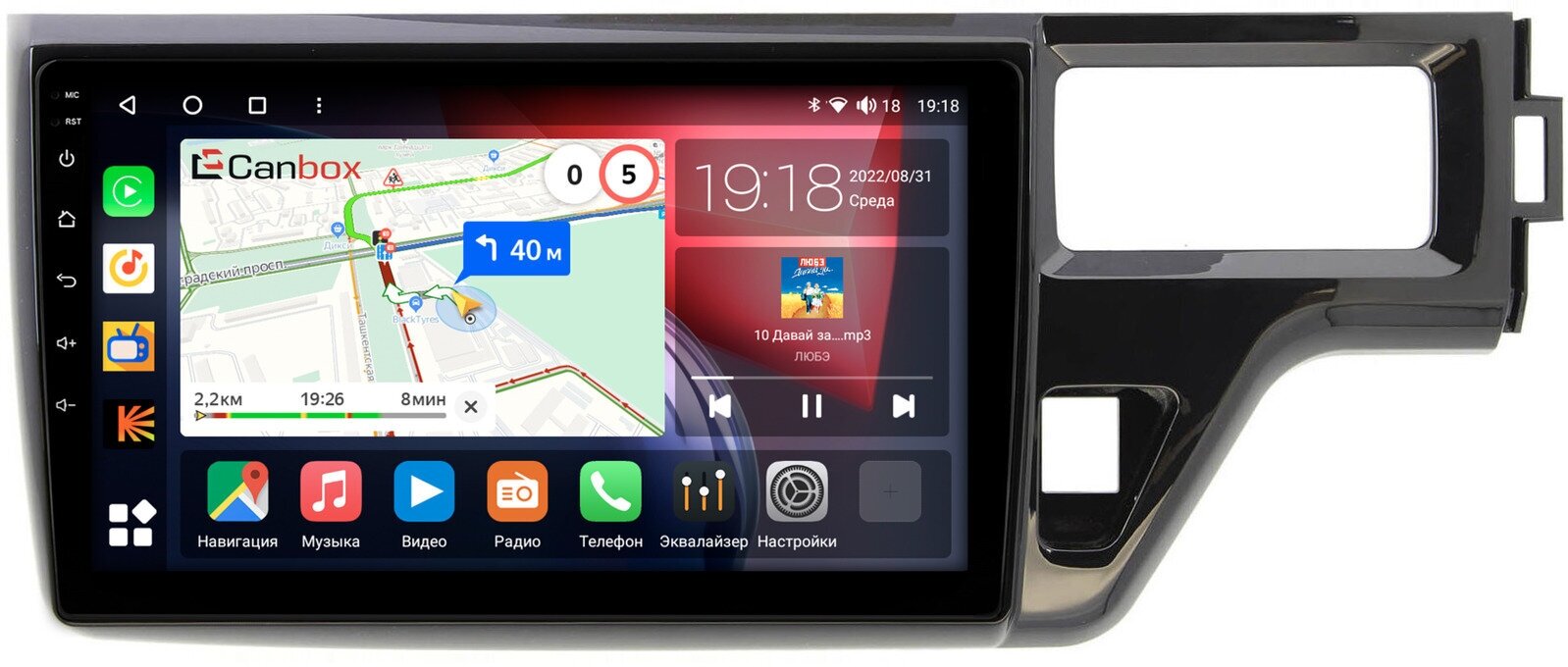 Штатная магнитола Canbox Logic-i3 5738-1099 для Honda Stepwgn 5 2015-2022 на Android 11 (4G-SIM, 6/128, DSP, 360, QLed)