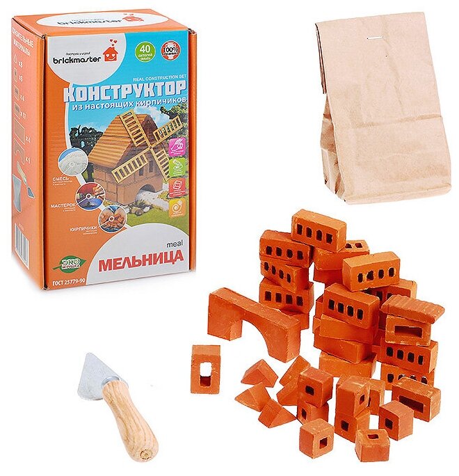 Конструктор "Мельница"