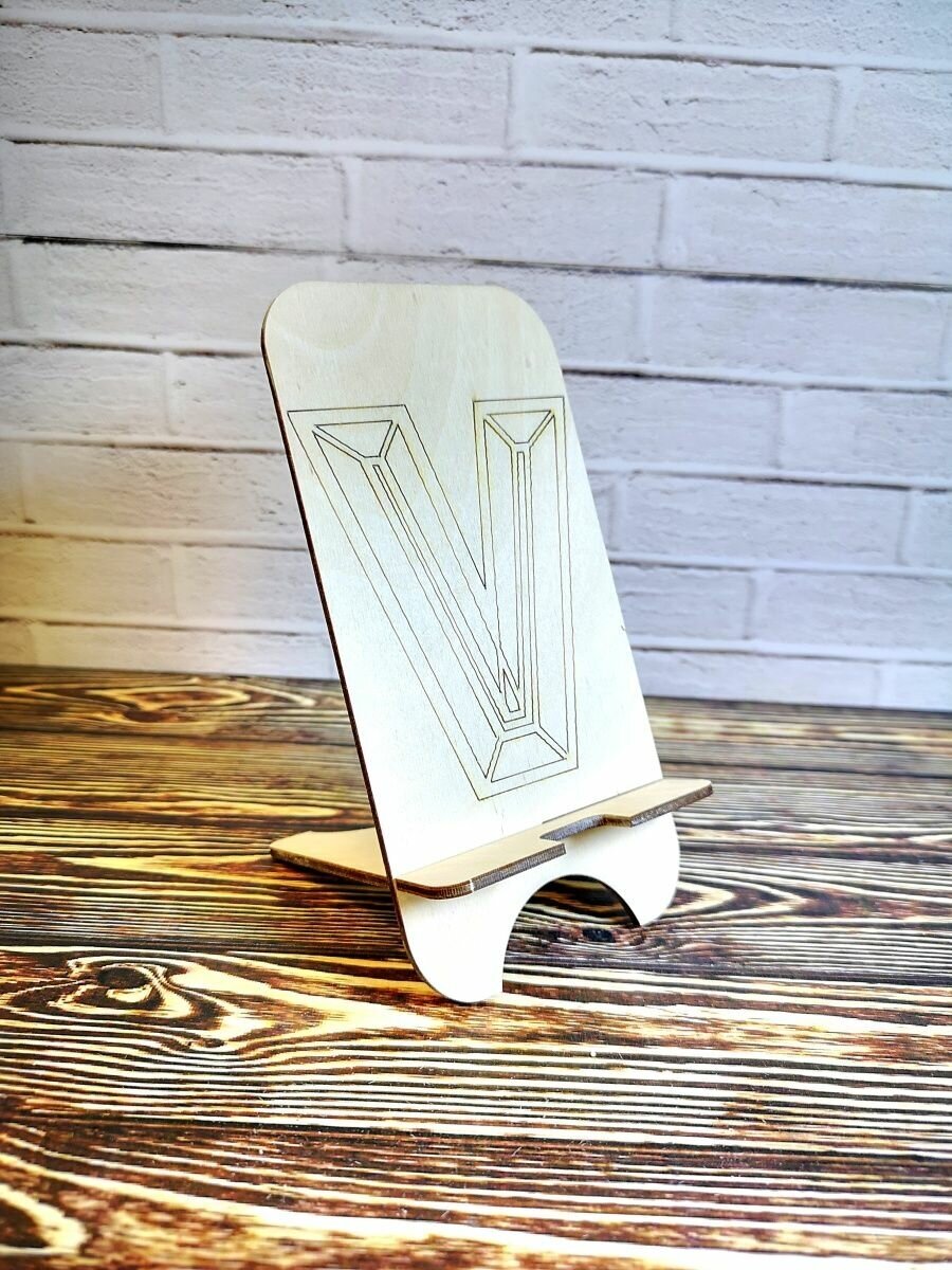 Подставка для телефона деревянная