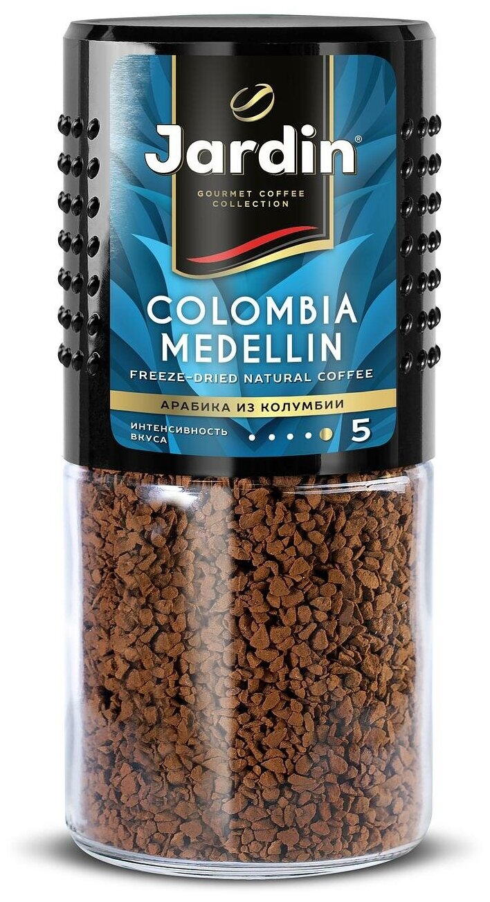 Упаковка 12 штук Кофе растворимый Jardin Colombia Medellin 95г с/б крист