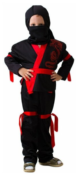 Костюм Ниндзя. Бока . Рост 122-134 см. Шапка , Кимоно , Штаны .