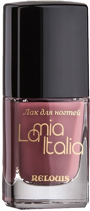 Лак для ногтей "La Mia Italia", тон 11, RELOUIS, 10,4г.