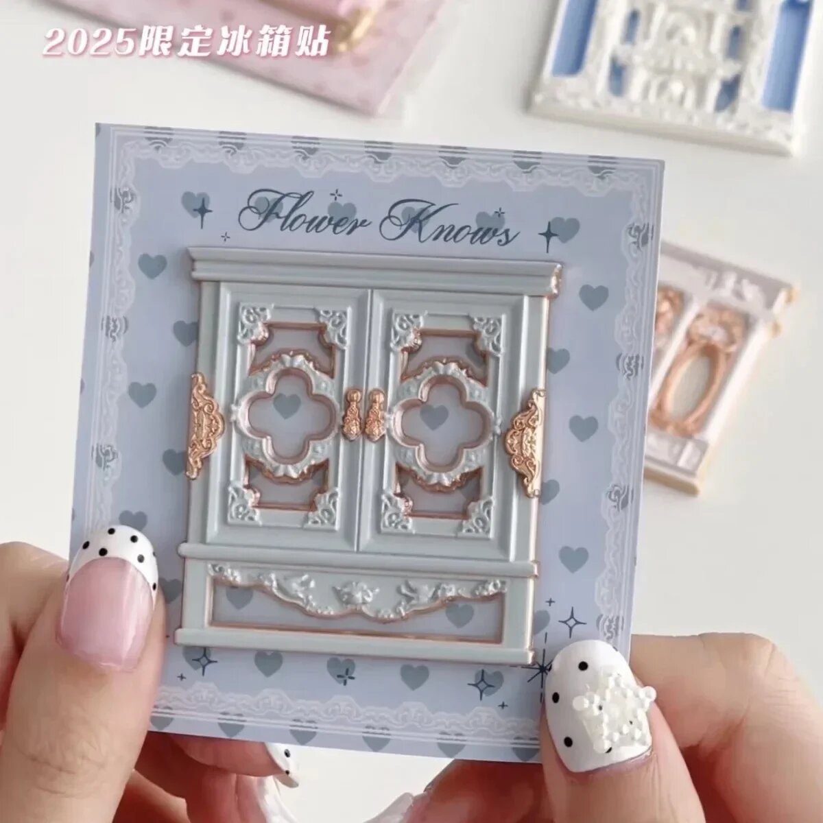 Магниты Flower Knows Shell's Jewel Fridge Magnets B