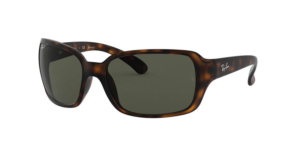Солнцезащитные очки Ray-Ban