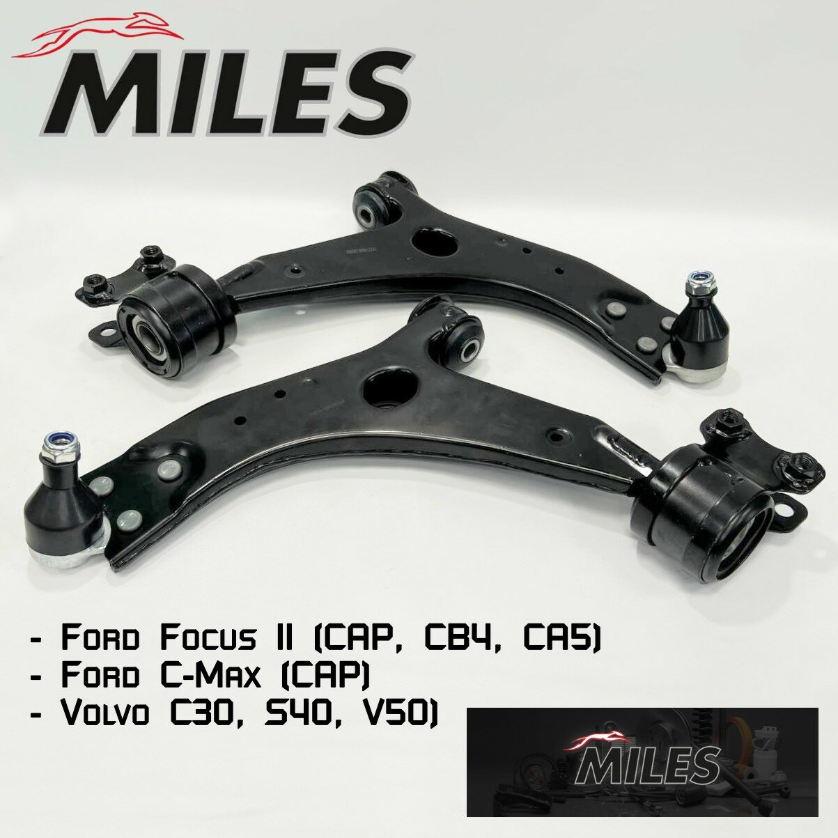 Передние рычаги Miles для Ford Focus 2, Volvo C30, S40, V50