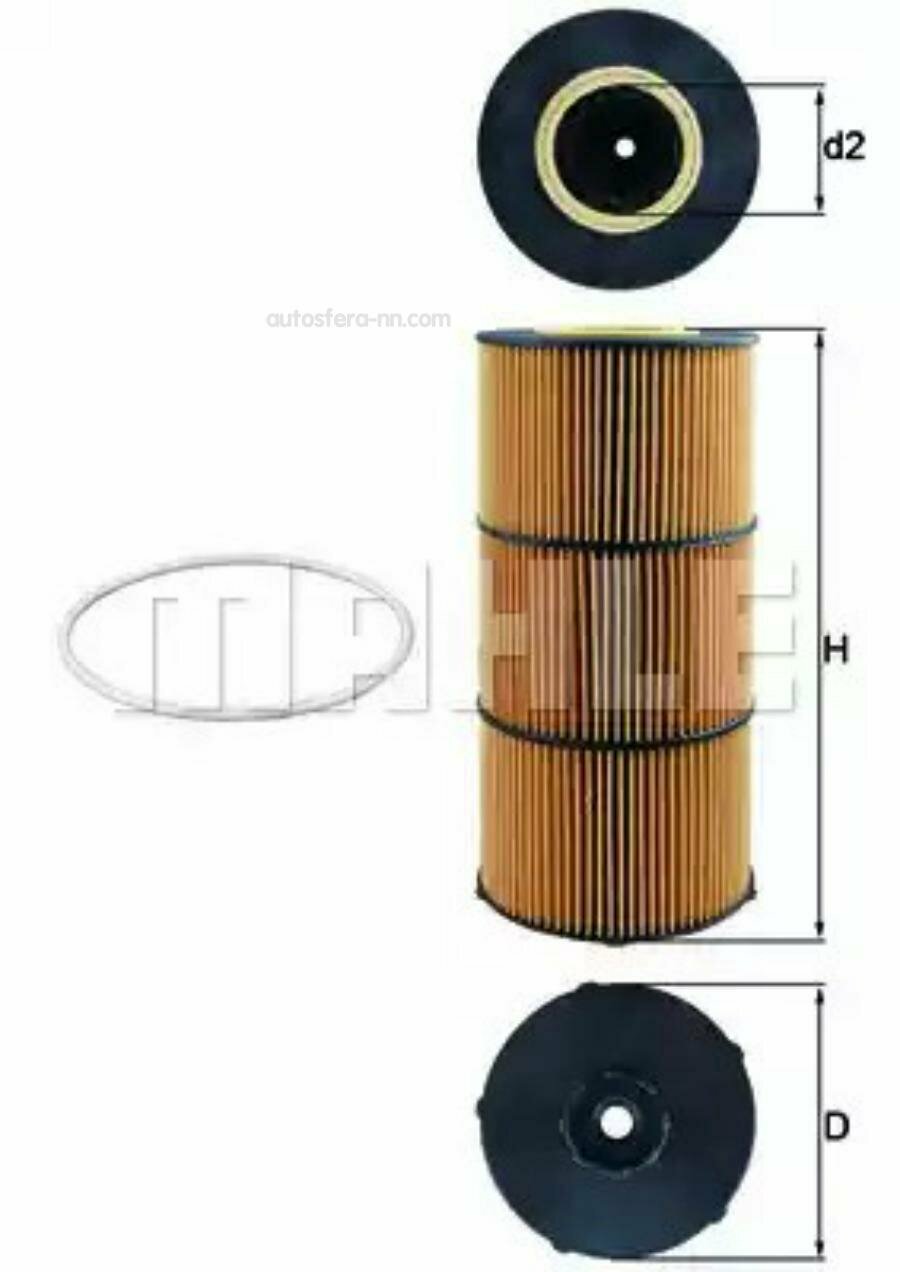 MAHLE OX832D Фильтр масляный KNECHT/MAHLE OX832D