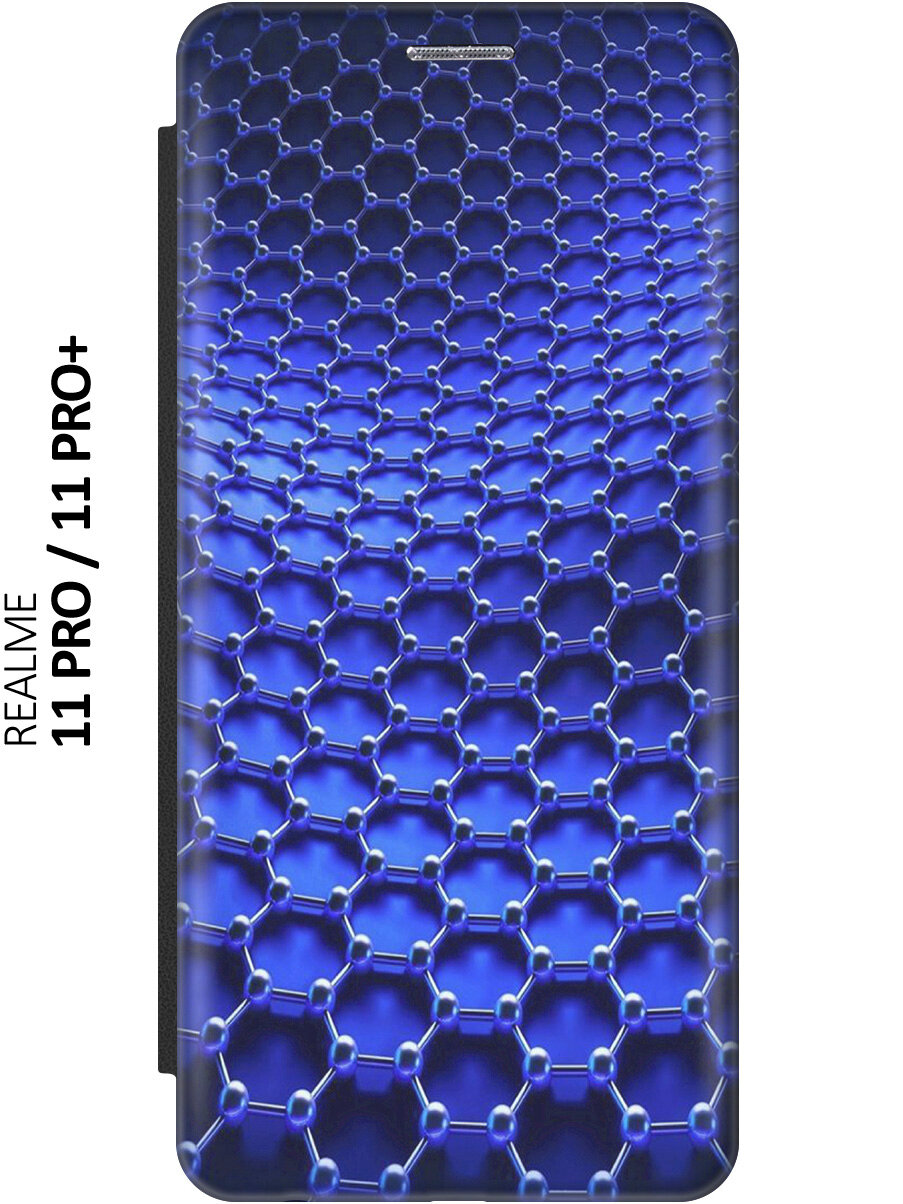 Чехол-книжка на Realme 11 Pro, 11 Pro+, Рилми 11 Про, 11 Про + c принтом "Молекулярная цепь" черный