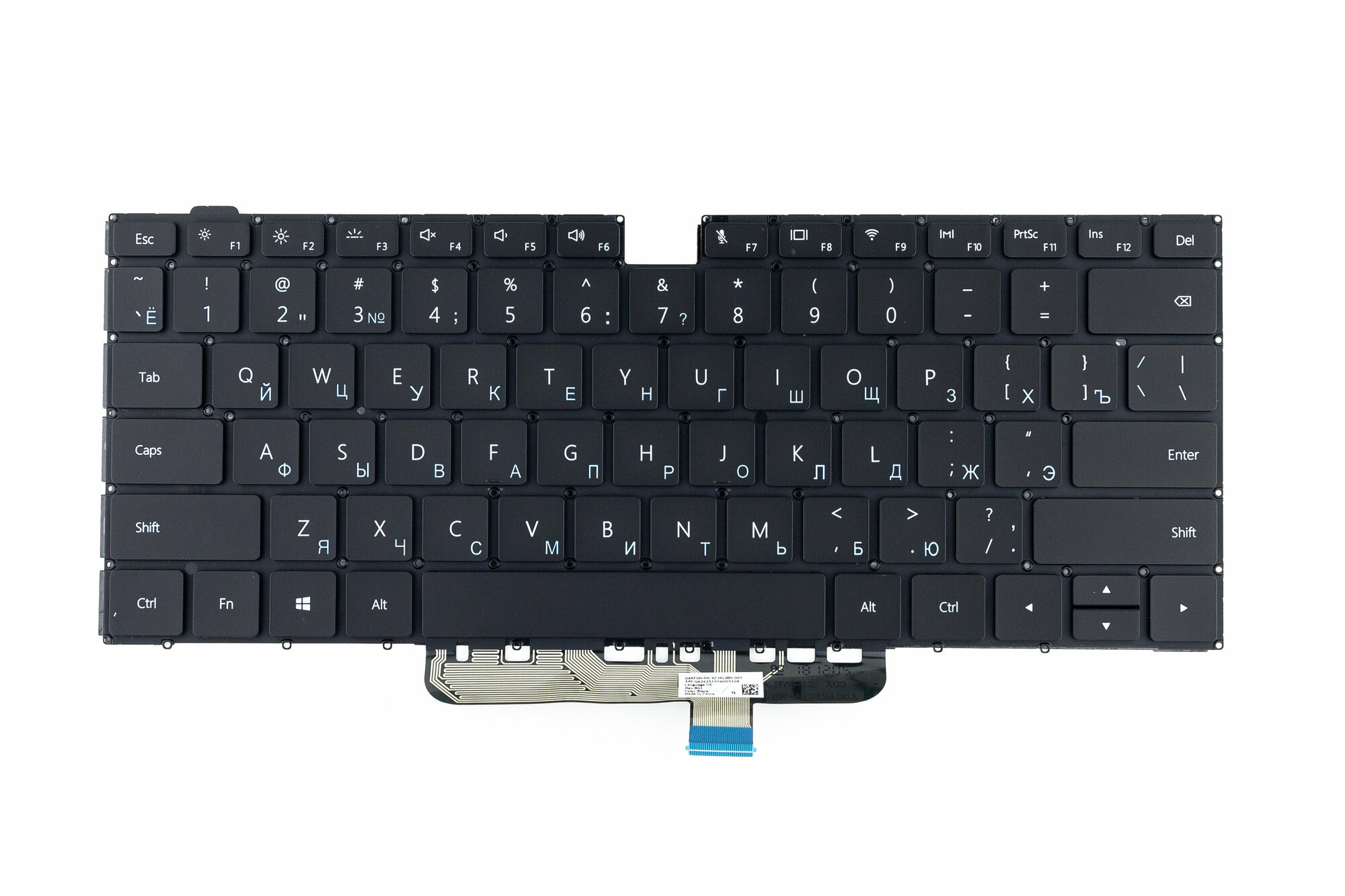 Клавиатура для ноутбука Honor Magicbook 14 с подсветкой p/n: 2H-BCQRUH80121