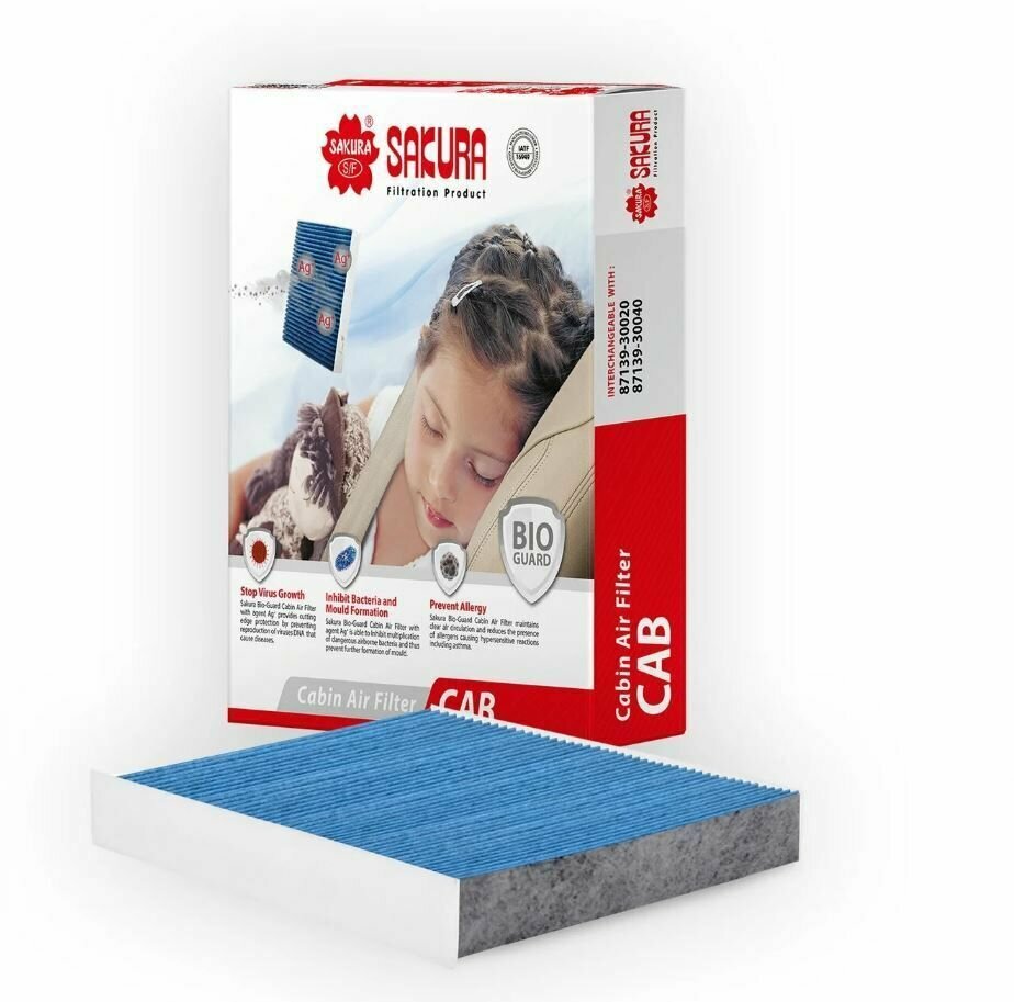 Салонный фильтр SAKURA CAB19250