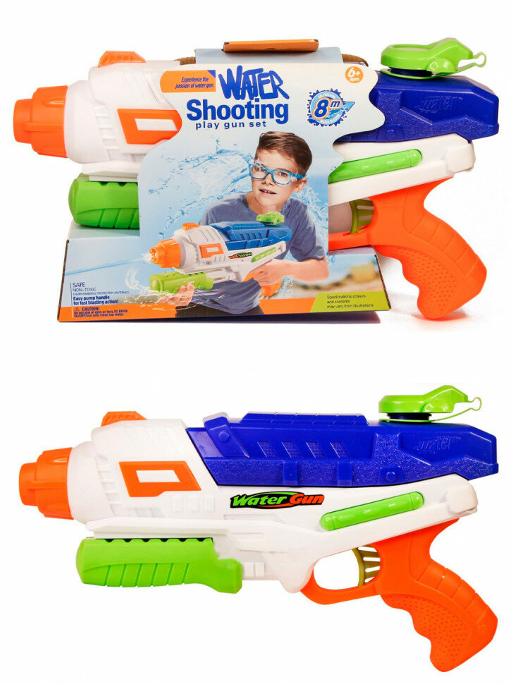 Водное оружие с помпой «Water Shooting» 35 см QS811-42