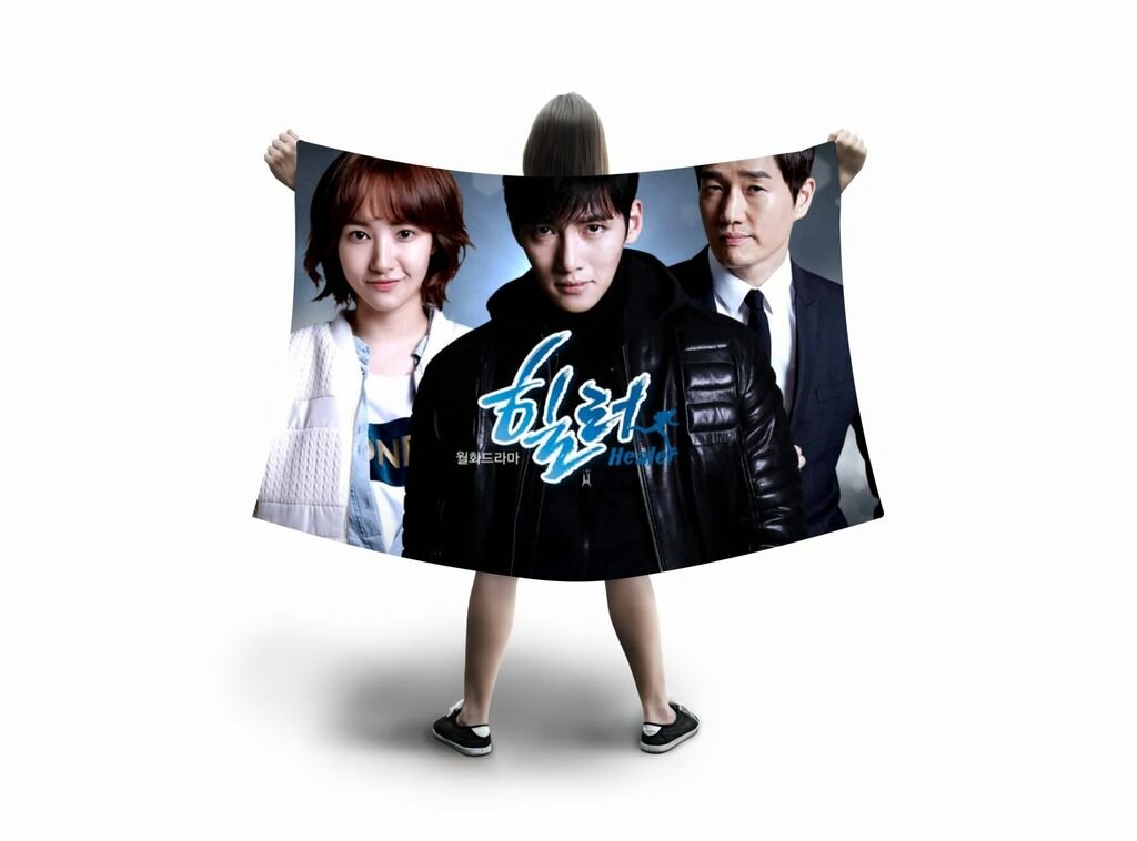 Флаг Хилер, Healer №8