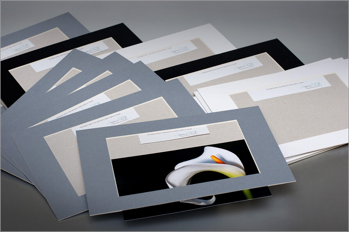 Паспарту Серый Формат а4 под А5, упаковка 10 штук