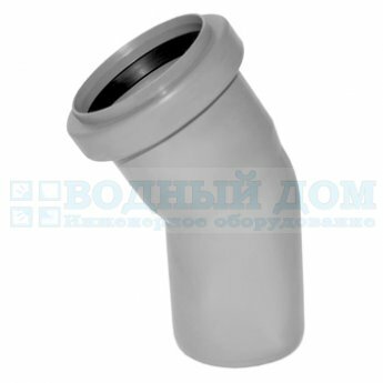 Отвод угол канализационный 50х30гр (серая)