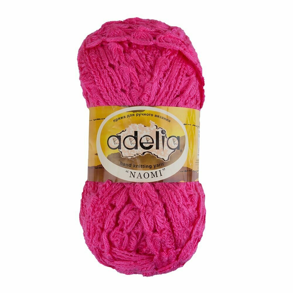 Пряжа Adelia "NAOMI" 5 мотков по 100 г 100% акрил 24 м №23 т. розовый
