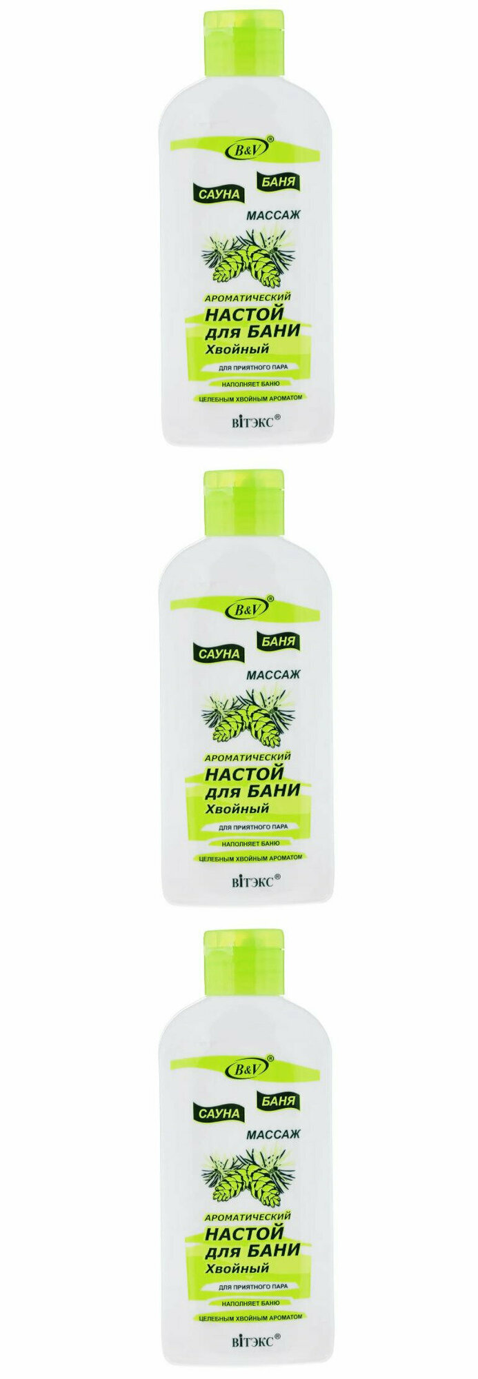 Витэкс настой для бани Ароматический хвойный Баня Сауна Массаж, 285мл, 3 шт