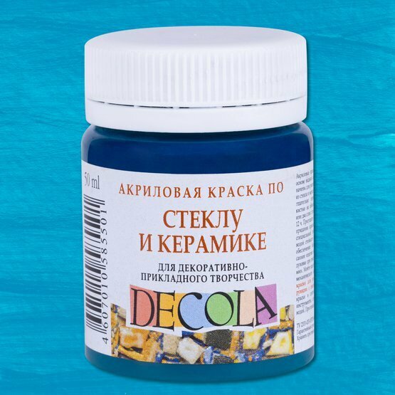 Акриловая краска стекло/керамика цвет №507 Бирюзовая банка 50мл Decola