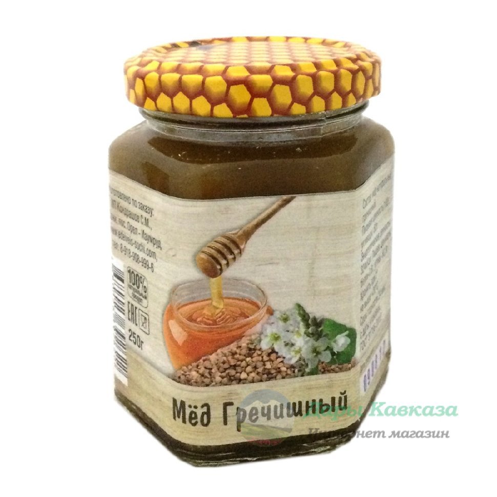 Мед гречишный 250гр