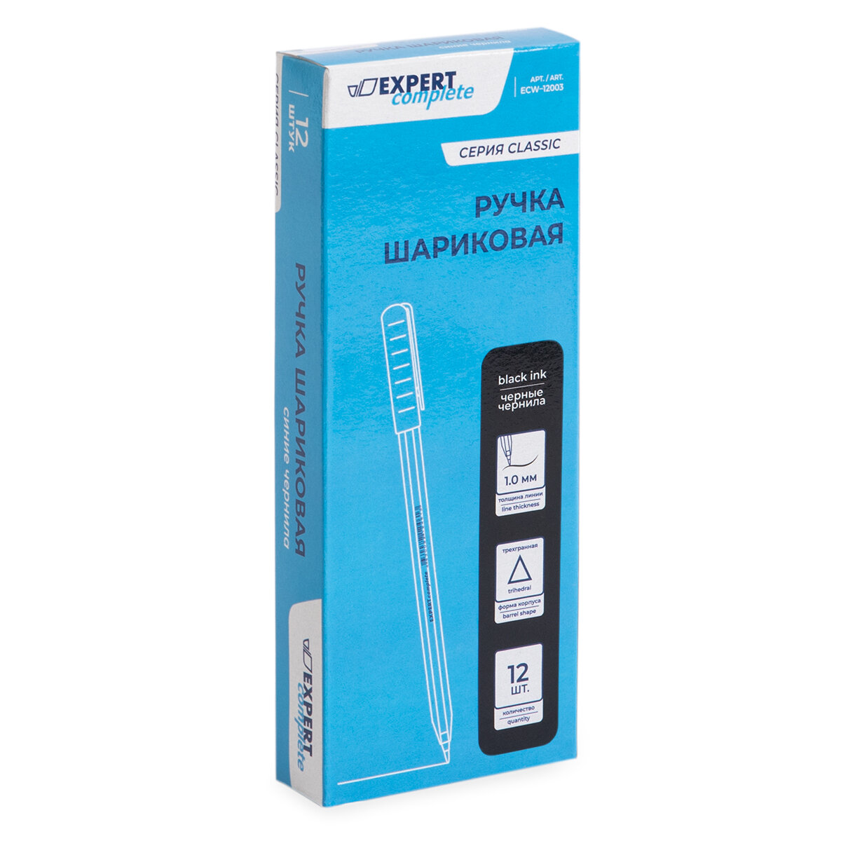 Ручка шариковая "Expert Complete" Classic ECW-12003 1 мм, черная