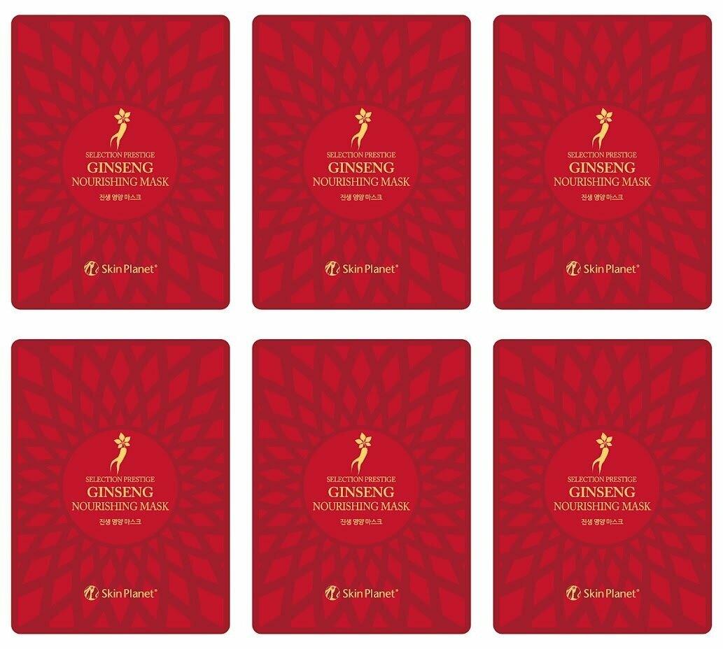 Mijin Skin Planet Маска тканевая для лица женьшень Skin Planet GINSENG NOURISHING Mask, 25 гр, 6 шт