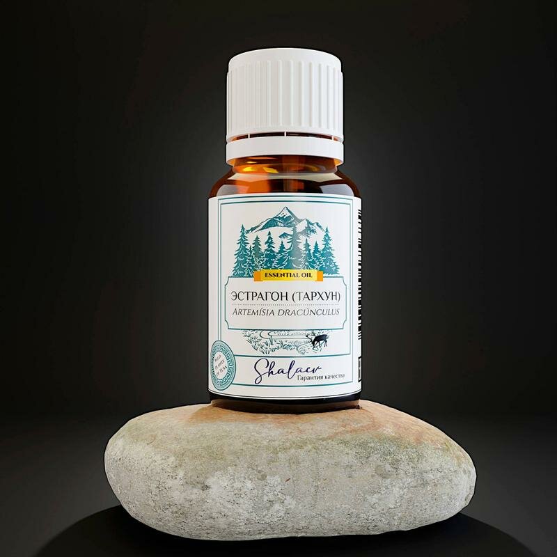 Эстрагон (тархун), 100% эфирное масло KARAHAAL, 10 мл