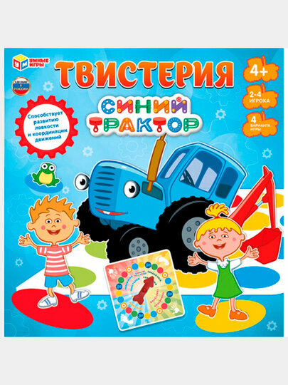 Настольная игра Твистерия Синий трактор