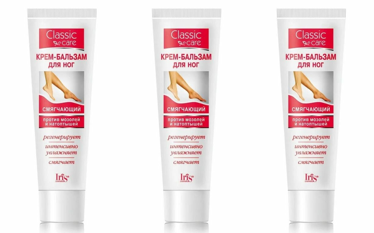 Iris cosmetic Крем-бальзам для ног смягчающий против мозолей и натоптышей 100 мл 3 шт