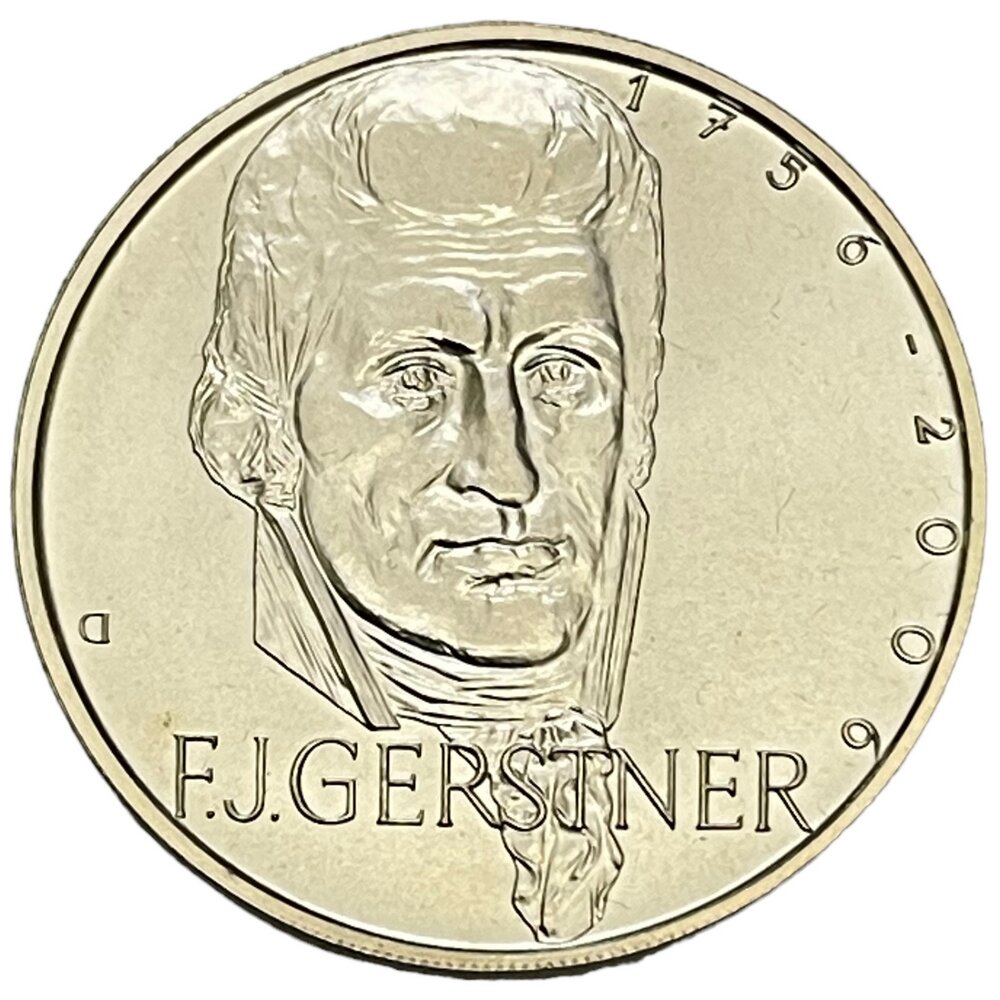 Чехия 200 крон 2006 г. (50 лет со дня рождения Франтишека Йосефа Герстнера)
