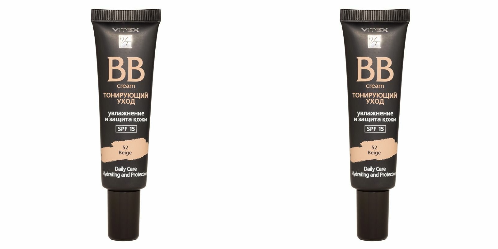 Витэкс, BB-крем Тонирующий уход SPF15 тон 52 Beige, 30 мл,2 штуки