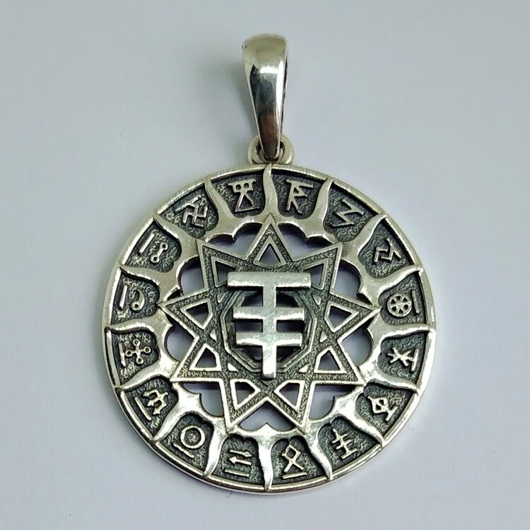 Чертог лисы