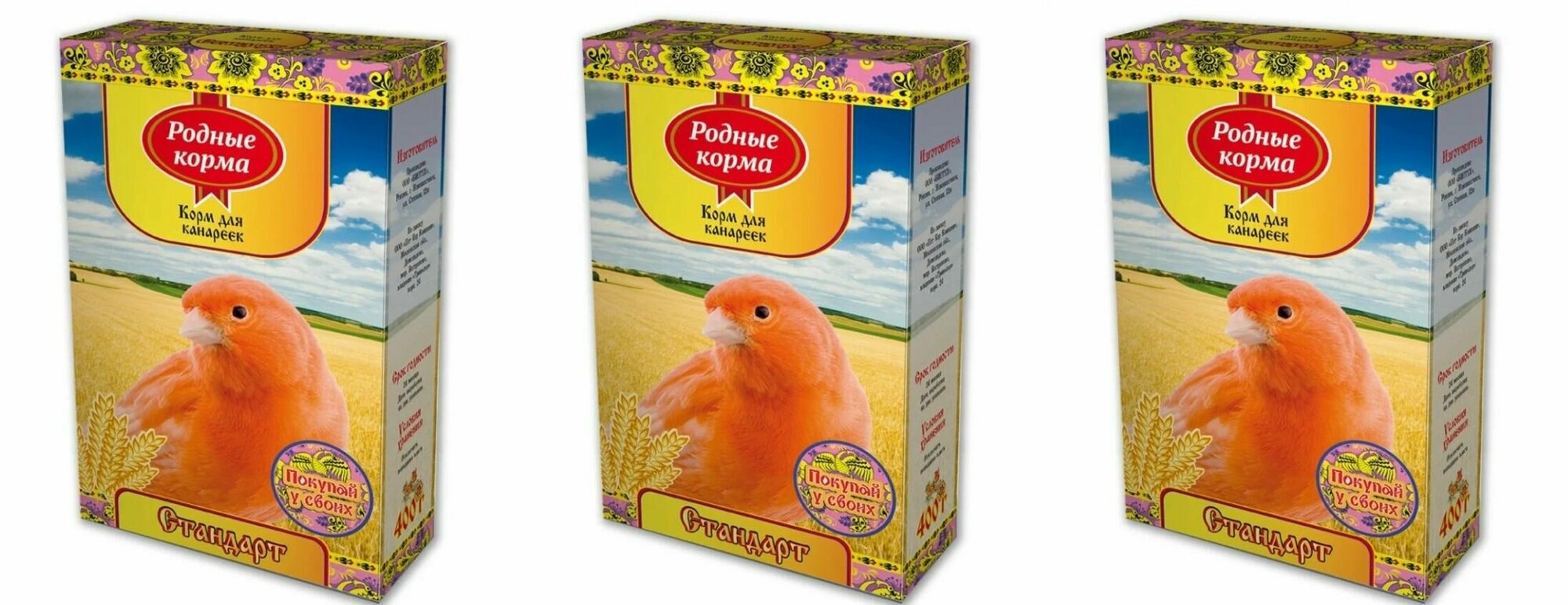 Родные корма Корм для канареек стандарт 400 г , 3 уп