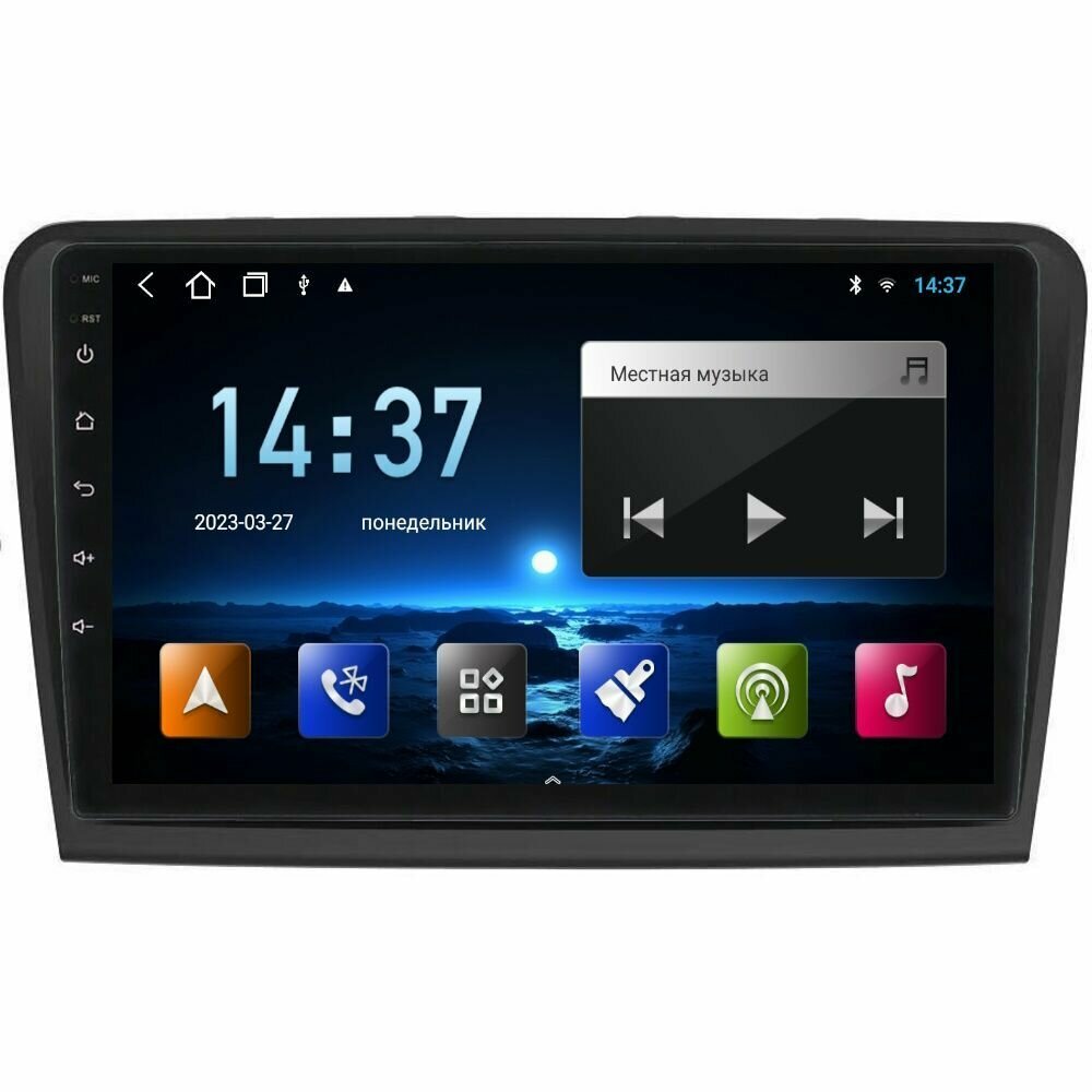 Магнитола Epic 9270 для Skoda Superb 2 2008-2015 - Android 12 - IPS экран - DSP