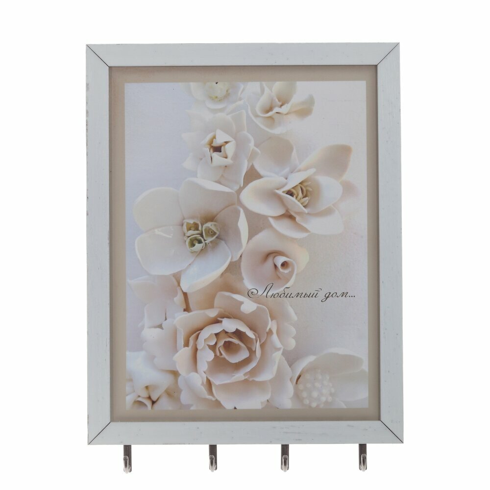 Ключница L22 W2,5 H30 см 785840 L22 W2,5 H30 см 785840 REMECO