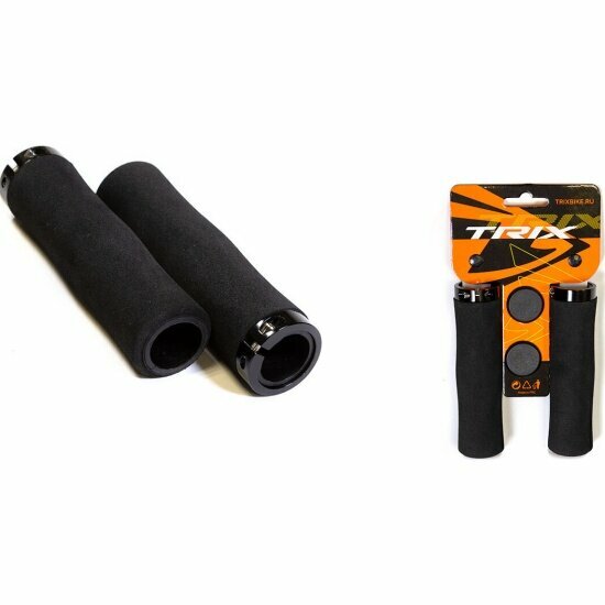 Грипсы Trix , полиуретановые, 130мм, эргоном, с заглушками руля, черные