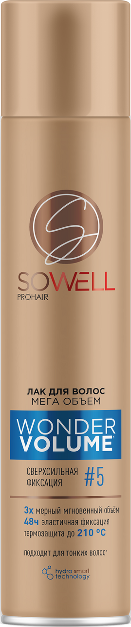 Лак для волос SOWELL Wonder Volume Мега объем от корней сверхсильная фиксация, 300мл