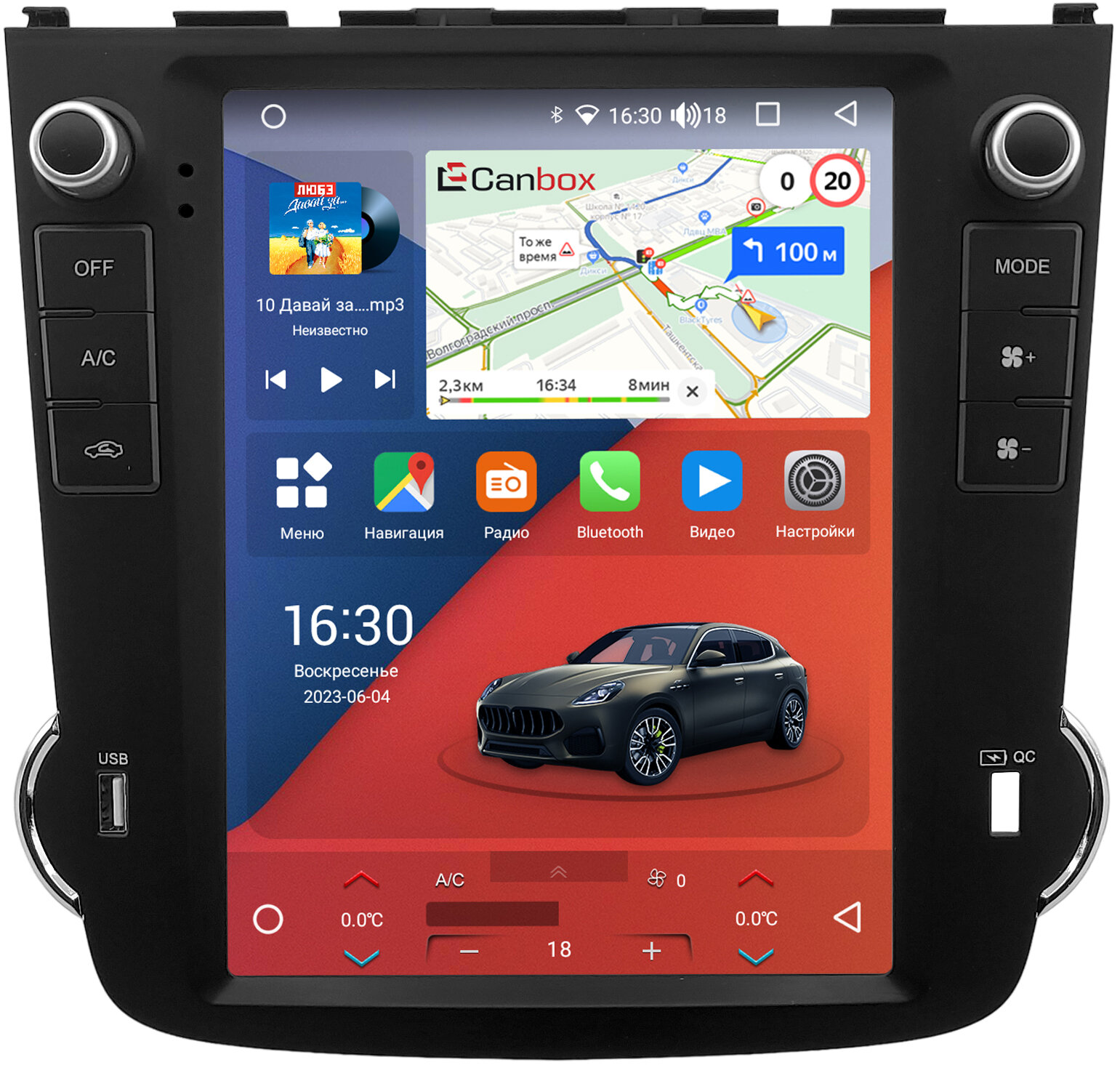 Штатная магнитола Honda CR-V 3 2006-2012 Canbox PRO-Line (Tesla) 9.7" 8/256 7883-1312-138 Android 13 (4G-SIM, DSP, QLed)