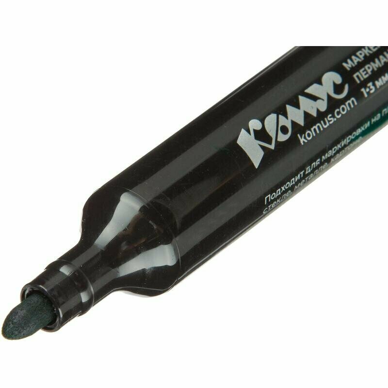 Маркер перманентный Комус зеленый толщина линии 1-3 мм круглый наконечник, 1660253