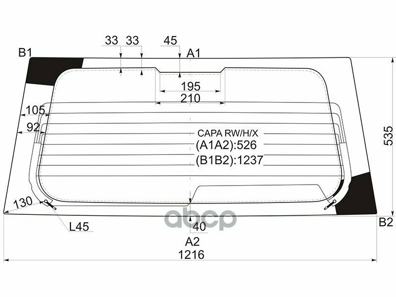 Стекло заднее (Цвет зеленый/ Обогрев) Honda Capa 98-02 XYG арт. CAPA RW/H/X